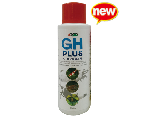 GH PLUS | AZOO BIO CORPORATION